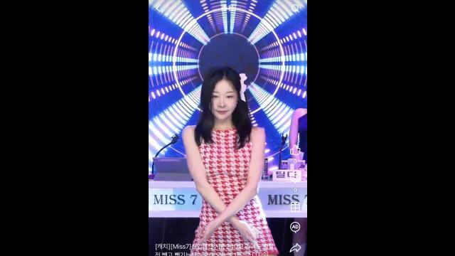 비주💛리진💛패스트카500 | SOOP VOD