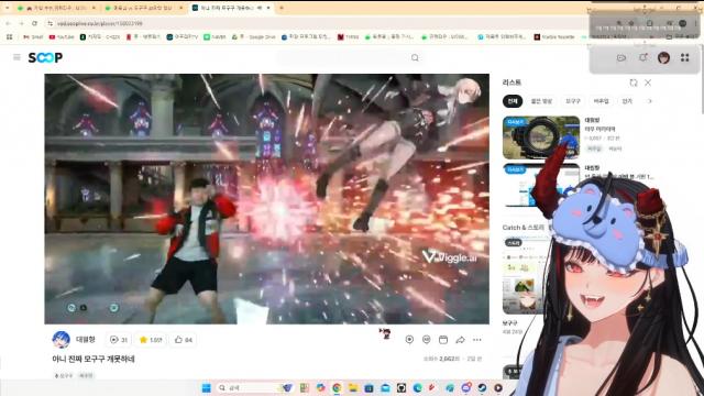 [캐치][제갈금자 반응] 대월향의 머독 vs 모구구 AI 요약 영상 | SOOP VOD