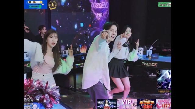 단우 - 7000 (살리고달리고) | SOOP VOD