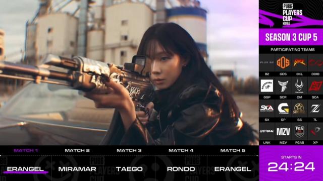 PUBG x aespa Prelude (with 'Whiplash') | PUBG 콜라보레이션 [캐치] | SOOP VOD