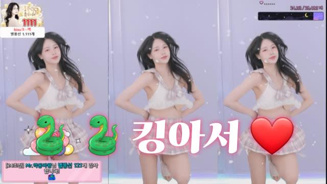 🐍 🐍 킹아서 ️ | SOOP VOD