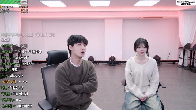 [본방] 지붕위소희 휴직 (02/10~03/03) | SOOP VOD