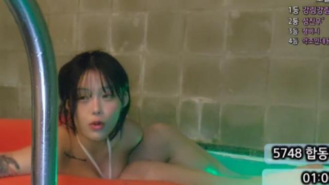 [클립] 졍비지에게 별풍선 148개 선물 | SOOP VOD