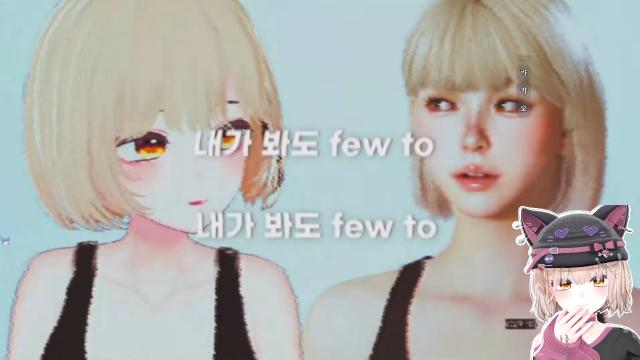 플랜비 Official 2.5집 MVP 최초공개 / 나비님 반응 | SOOP VOD