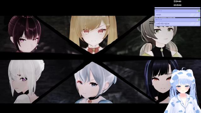 이세돌 LOCK DOWN 리루리님 반응 | SOOP VOD