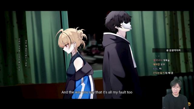 [클립]징버거(ft. 고단씨) - LOVE WAR / 최예나(ft.BE'O) 강만식 반응 | SOOP VOD