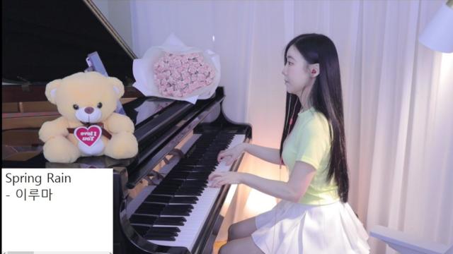 [클립] 체리네 피아노 ️ 이루마 - Spring Rain | SOOP VOD