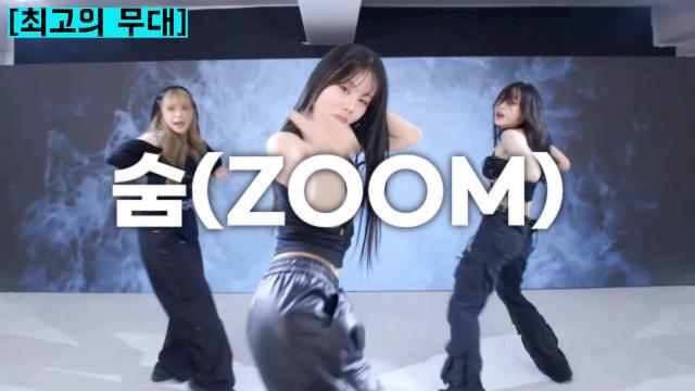 [클립][대박 라이브] 숨(ZOOM/배드빌런)_NSB(펭채은x수빙x노두식)_2025.05.03 | SOOP VOD