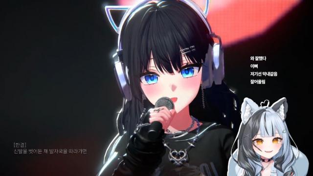 [클립]여르미&한결&비몽 - W/X/Y Cover (Tani Yuuki, 타니 유우키) // 비몽이랑 같이 보기 | SOOP VOD