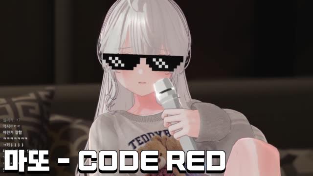 [클립][Live] 마또 - CODE RED (찌로&크앙희 플랜비 연습생 과제곡) | SOOP VOD