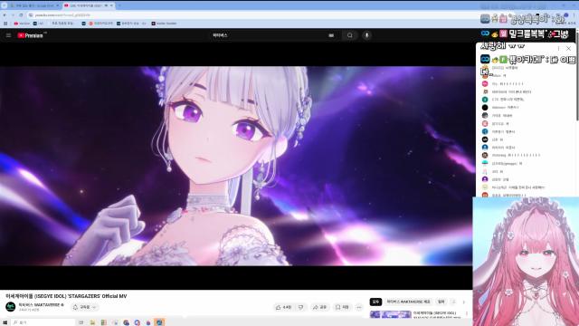 이세계아이돌 5집 STARGAZERS Official MV 최초공개ㅣ채은채님 반응 | SOOP VOD