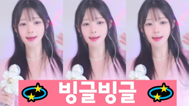 뮤지션다니 _ ♬♫ 빙글빙글 (나미) | SOOP VOD