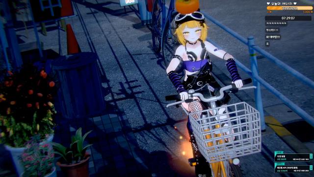 클라비스님 노휴방 500일 기념 첫 와루도ㅣ자전거 타는 뉴스아가씨 (클 클라 라이드) | SOOP VOD