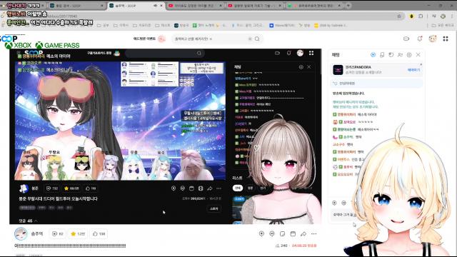 [클립]키마 - 시작의 아이 (마크툽) / 햇비 반응 | SOOP VOD