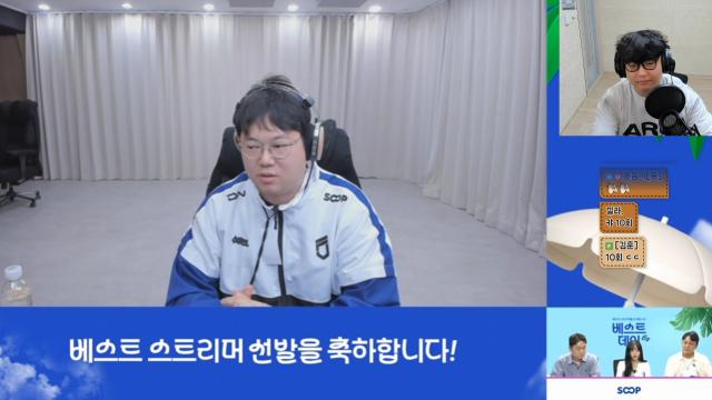 감스트님 베스트 스트리머 인터뷰ㅣ상득님 시점 | SOOP VOD