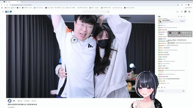 [클립]봉준x오리:깐숙이 사랑해 | SOOP VOD