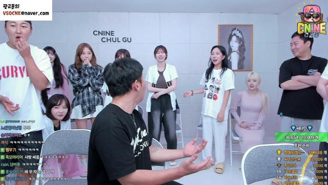 [씨나인] 슬리퍼 짝짝이로 신고 철구랑 부부쌈 하는 2라니 | SOOP VOD