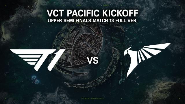 T1 vs TLN | 상위조 준결승 MATCH 13 전체보기 / VCT 퍼시픽 : 킥오프 | SOOP VOD
