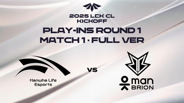 HLE vs BRO | 02.10 | 2025 LCK CL PLAY-INS ROUND 1 | SOOP VOD