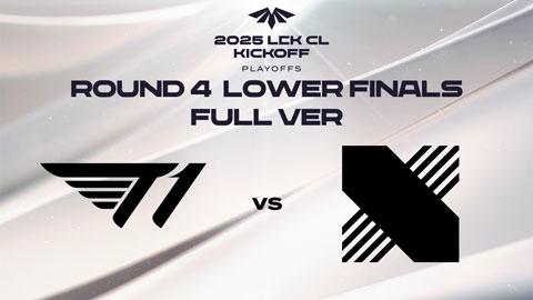 T1 vs DRX | 02.25 | 2025 LCK CL 킥오프 PLAYOFFS ROUND 4 | SOOP VOD