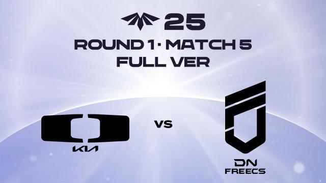 DK vs DNF | 04.01 | 2025 LCK CL ROUND 1 | SOOP VOD