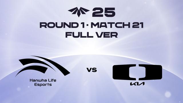 HLE vs DK | 04.14 | 2025 LCK CL ROUND 1 | SOOP VOD