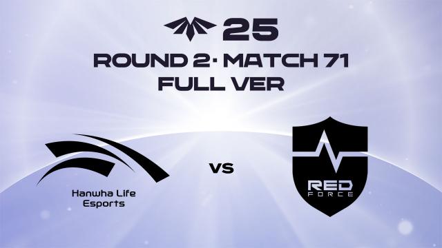 HLE vs NS | 05.19 | 2025 LCK CL Round 2 | SOOP VOD