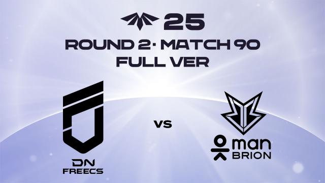 DNF vs BRO | 05.30 | 2025 LCK CL ROUND 2 | SOOP VOD