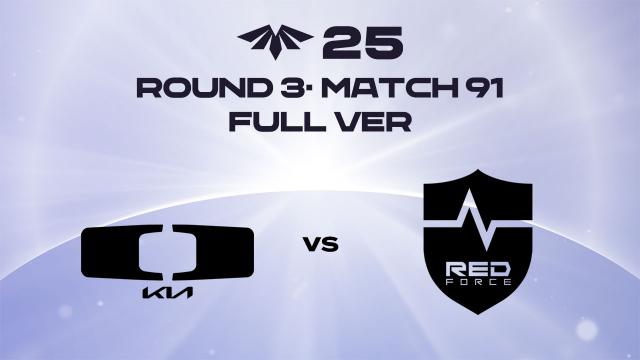 DK vs NS | 07.21 | 2025 LCK CL ROUND 3 | SOOP VOD