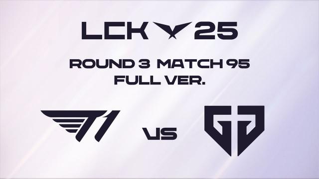 [T1 vs GEN] 전체보기 / 2025 LCK | SOOP VOD