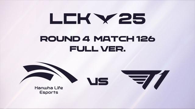 [HLE vs T1] 전체보기 / 2025 LCK | SOOP VOD