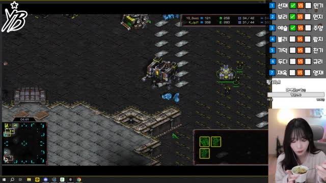 [YB] 케이대 테란반 ck 내상대 소주양 | SOOP VOD