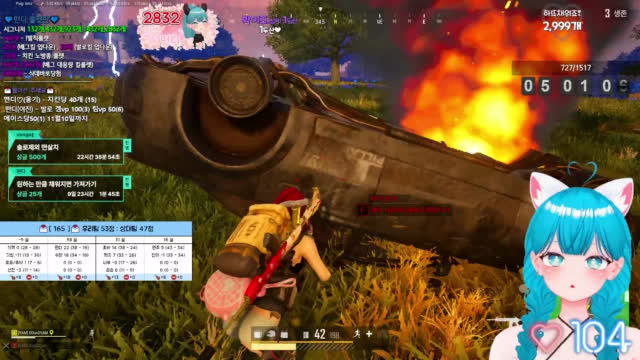 💙떤디💙새로운 뉴걸 숲트리머 1일차 스치면열혈[qbz][YAM] | SOOP VOD