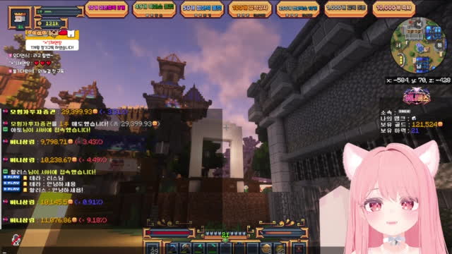 [버니버스] API에 비키니 방셀있음! (50개, 100개) | SOOP VOD