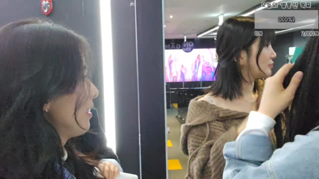 중만대) SSL 4강 진출했습니다! | SOOP VOD