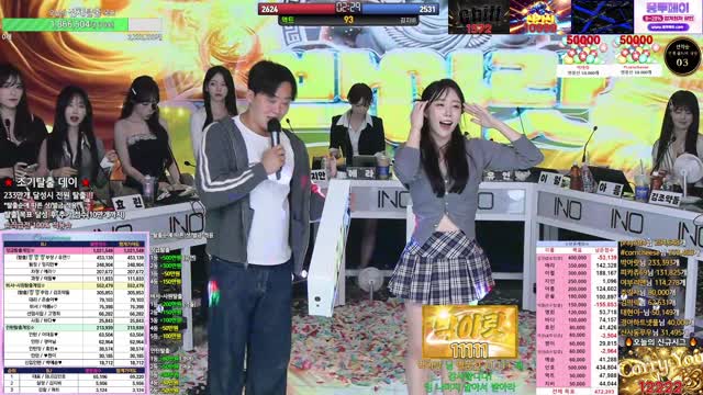 [클립][이노레이블]시즌7 탈출데이 ep.59 | SOOP VOD