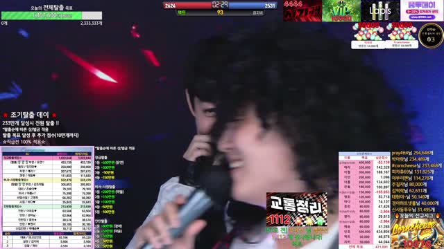 [클립][이노레이블]시즌7 탈출데이 ep.59 | SOOP VOD