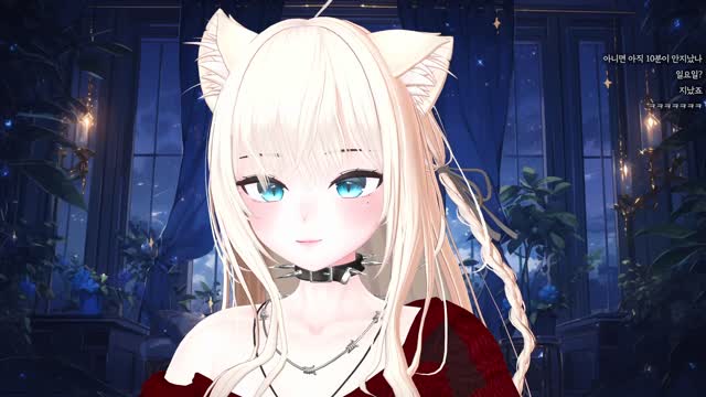 [클립][스노 반응] 칼바람영상 2024-10-15 | SOOP VOD