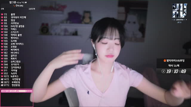 1016 저그반CK | SOOP VOD