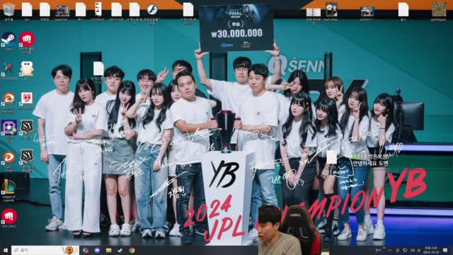 [YB] 스타 도재욱 하랑e vs 나린 | SOOP VOD