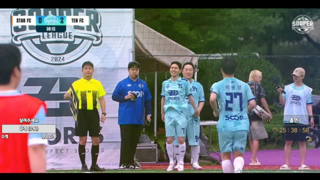 로패 ㅈ까고 빠찡코 불꽃현질 들어갑니다 CU두 뽑을랑께 김찌롱 피파4 FC온라인 | SOOP VOD