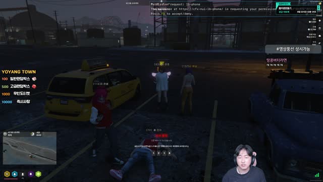 [클립]EMS 일 안 해? | SOOP VOD