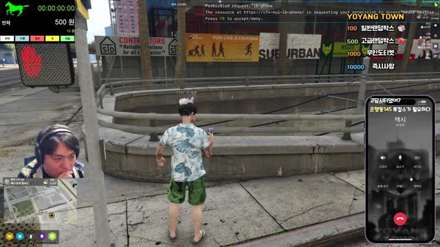 [클립]타요 1시 71분 절대 늦지않는 남자 gta 요양서버 오픈런하러 등장 | SOOP VOD