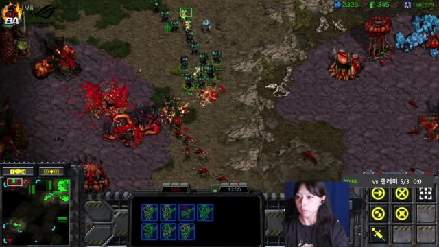 [ROG흑]렘레미언니랑 5/3(103/200) | SOOP VOD