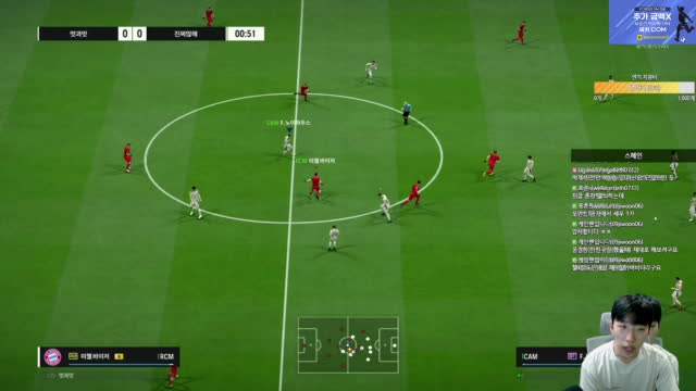 [생] (스케줄 마감) 급여 270 인게임 패치 과연 게임 상태는? FC온라인 피파4 | SOOP VOD