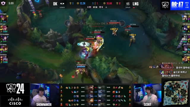 김민교x칸 롤드컵 LNG vs WBG 8강 시작 오늘 LPL 한팀 떨어집니다 #Worlds2024 | SOOP VOD