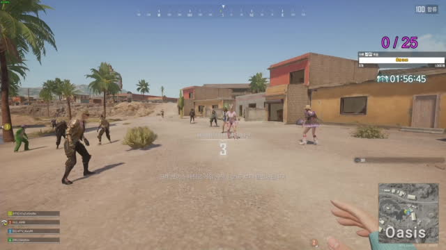 카루 배그 배그 배그!! [#1197]#맞즐 | SOOP VOD