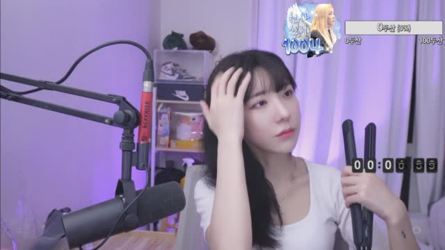 신입)81회차♥노래하는실이♥목소리맛집♥ | SOOP VOD