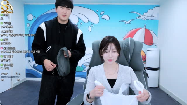 [수니그룹] 킹반인 여자친구#7화 종영 | SOOP VOD