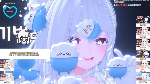 [클립][유나기 토크] 귀여운 나기님 2024-10-19 | SOOP VOD